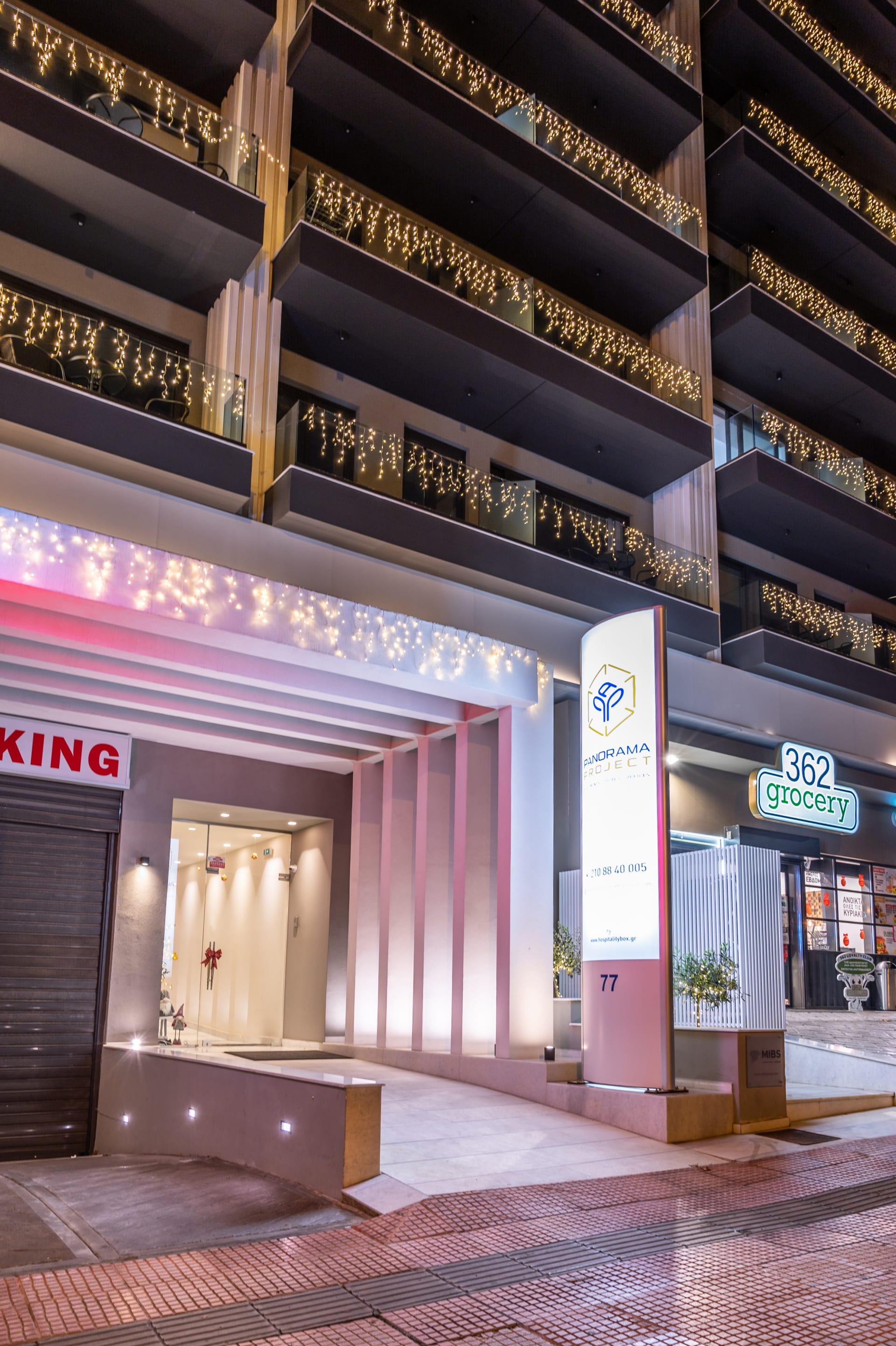 Gallery - Athens Panorama Project