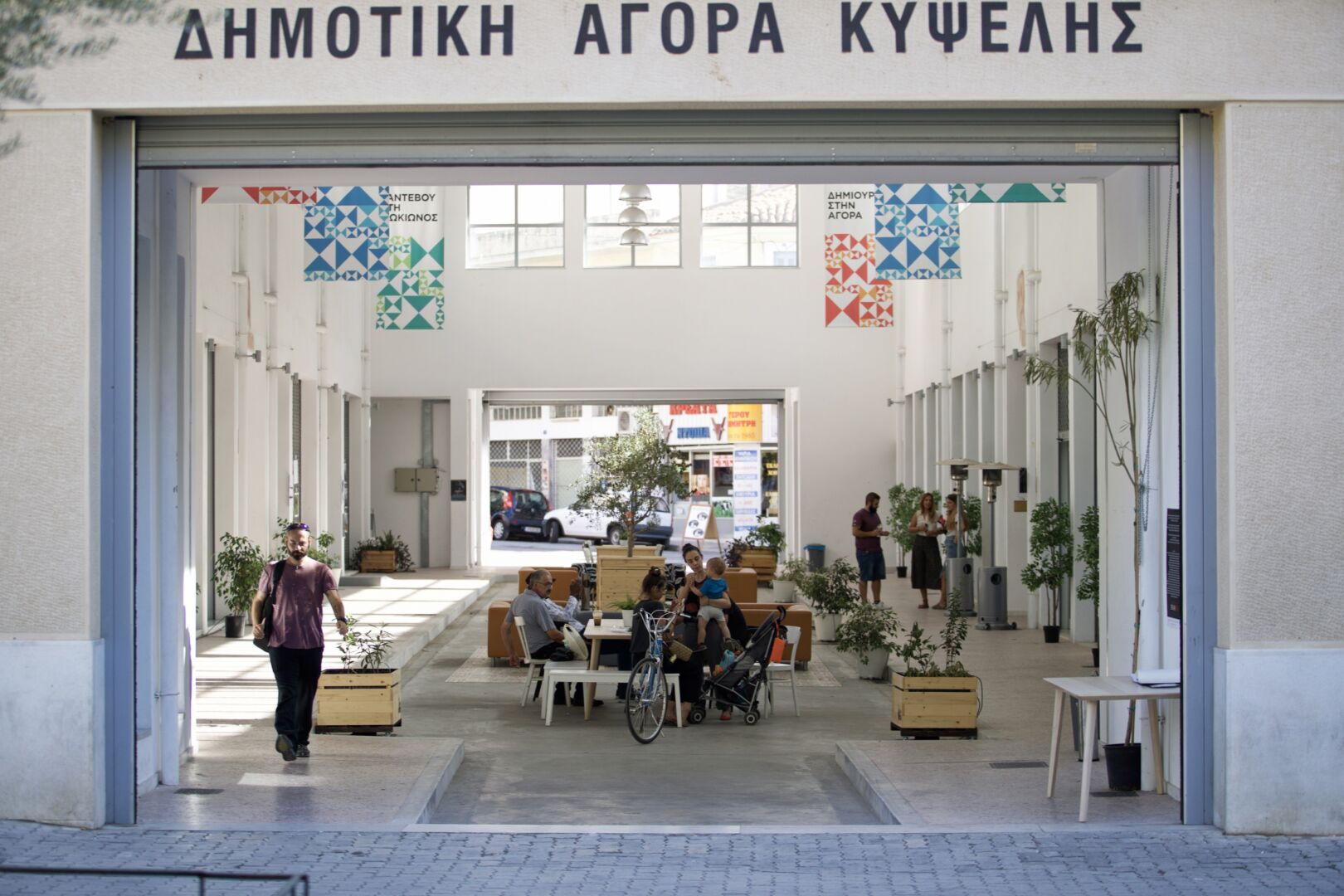 Location - Athens Panorama Project